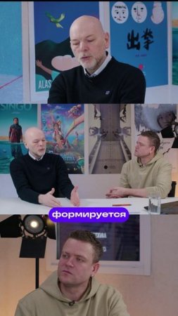 Роль классного руководителя в развитии учеников