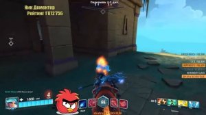 Paladins. Всем прювет.