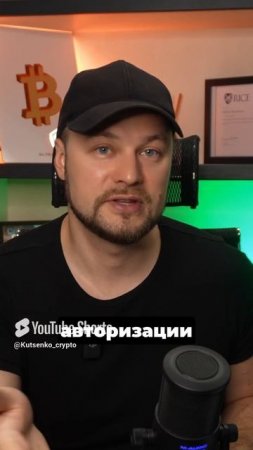 Чуть не развели! 🤯