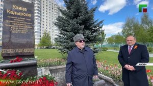 Полный выпуск новостей от 09.05.2025