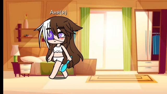 Надеюсь залетит....💓✨