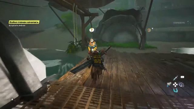 Biomutant // Gameplay - Прохождение // Playstation 5