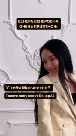 Подписывайся ❤️ #смм #smmобучение #удаленнаяработа #курссмм