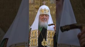 Услышит ли власть призыв Патриарха?