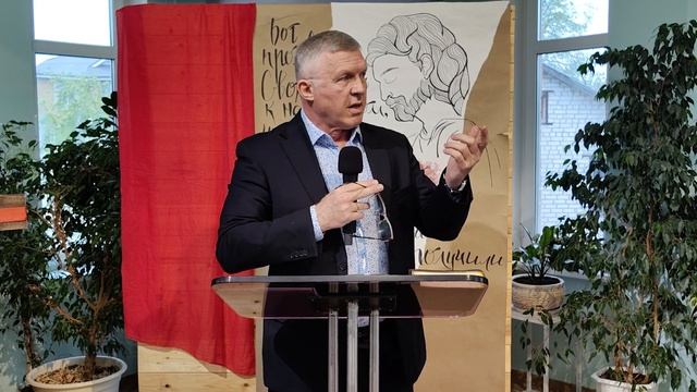 "Как принимать исцеление?"-Киссер Виталий