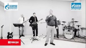 Музыка Победы - "Три танкиста"