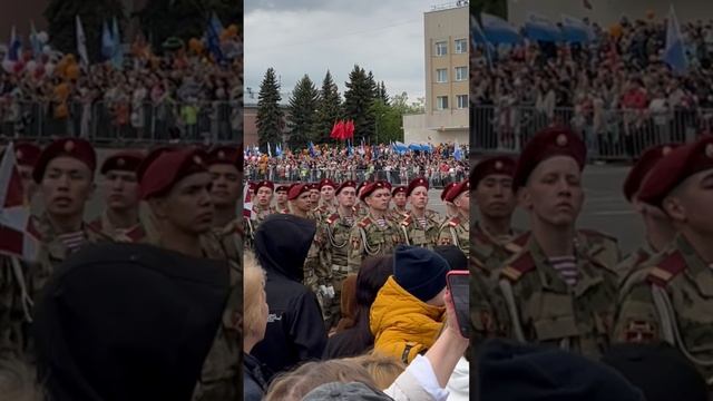 Парад Победы в Сарове. 09.05.25