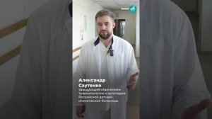 Сезон электросамокатов. Врач объяснил, как кататься без травм