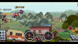 все машины в hill climb racing 2, 7 часть
