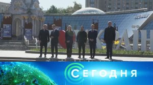 «Сегодня»: 10 мая 2025 года. 16:00 | Выпуск новостей | Новости НТВ
