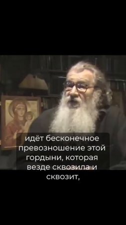Ключи от Неба | Keys to the Sky