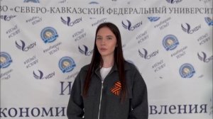 80-летие Победы!