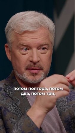 Валдис Пельш: Мне интересен экспедиционный фильм #интервью #эверест #к2 #генвысоты