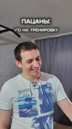 А вот почему так?)
#юмор #прикол