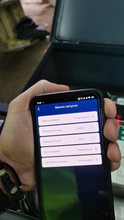 Трубостойка ТТ 6М умный дом
