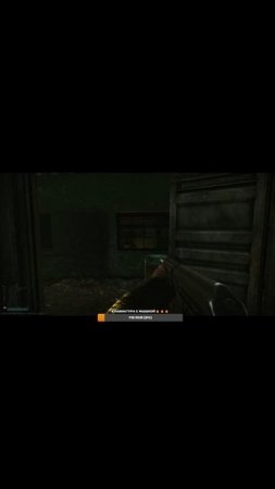 Когда только сел играть в любую игру!🤣🤣🤣