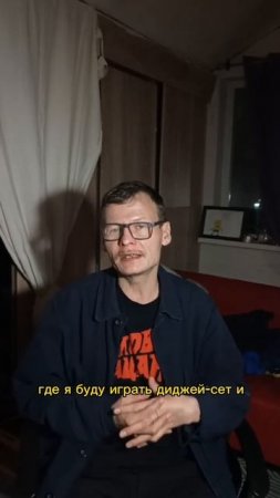 Автограф-сессия автора "Слово пацана" Роберта Гараева 29-го декабря в "Смене 2.0" Москва