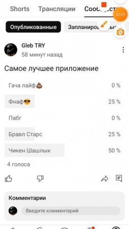 #словопацана #happy #minecraft #subscribe #зайчик #подпишись #777 #майнкрафт #приколы #песня