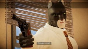 Blacksad: Under the Skin. #1. Носорог-изменник. Новые клиенты