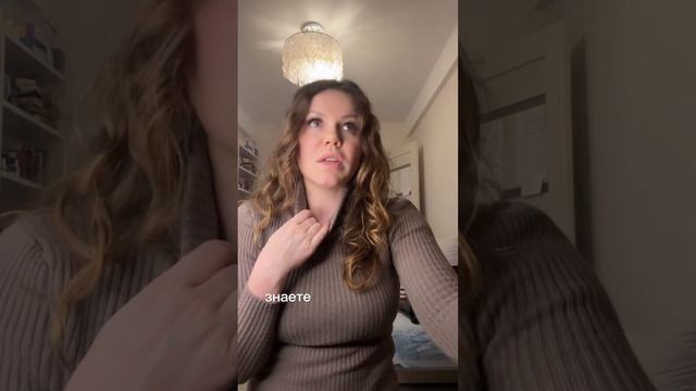 Поделюсь своим состоянием