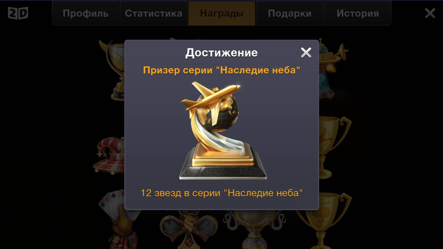 World Poker Club ♡♢ STREAM ♡♢ ВЕСЕННЯЯ СЕРИЯ ИГР│НАСЛЕДИЕ НЕБА│ОМАХА