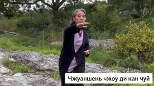 051 лабиринты кунфу