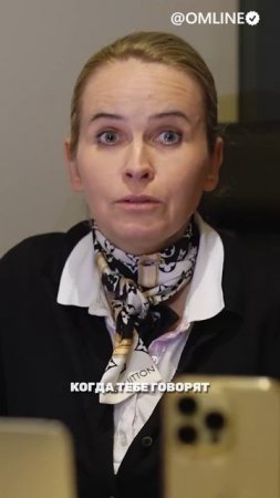 Для чего нужна поддержка