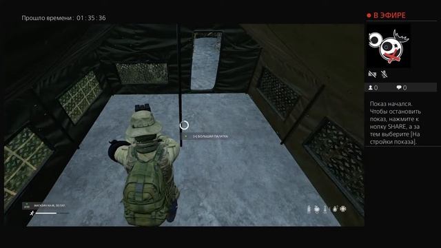 DayZ dream team in action PS4 pro