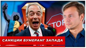 Норвегия перекрыла России небо: ответ Путина заставил Запад нервничать|AfterShock.news