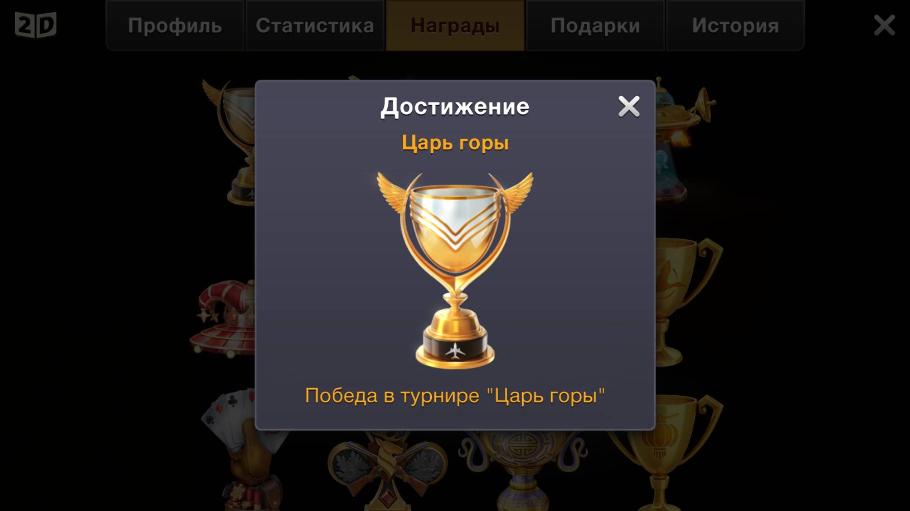 World Poker Club ♡♢ STREAM ♡♢ ВЕСЕННЯЯ СЕРИЯ ИГР│НАСЛЕДИЕ НЕБА│ХОЛДЕМ (СОКРАЩЁННАЯ КОЛОДА)