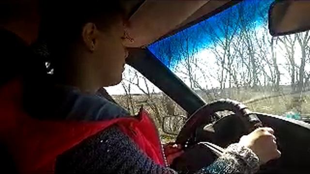 мы едем 13.04.2025