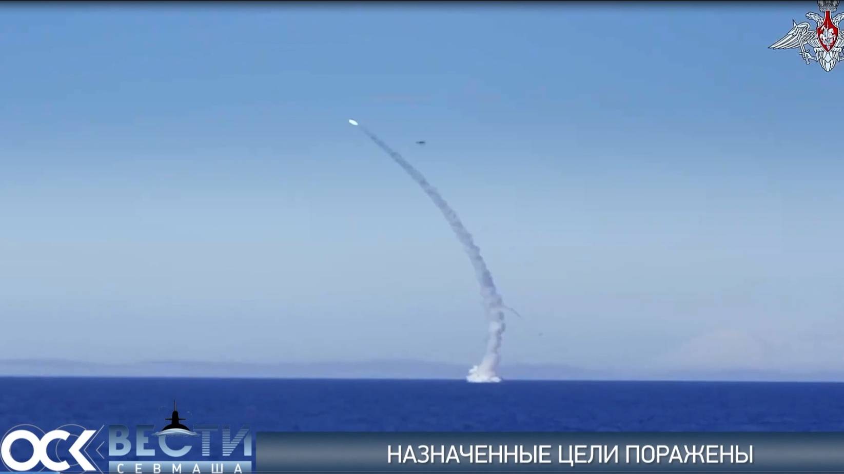 Вести Севмаша 127 (итоги апреля 2025 года)