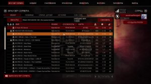Killing Floor 2 без аксела