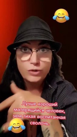 #юмор
