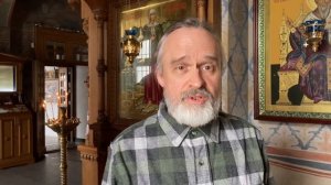 Деяния апостолов прочитают прихожане в Великую Субботу