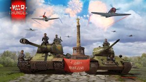 🔥Играю с подписчиками🔥War Thunder🔥Танковый РБ Бомболео (18+)