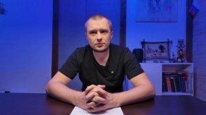 ДОХОД 30% В ГОД | КАК СТАТЬ ИНВЕСТОРОМ | ВЫЧЕТ НДФЛ | ИИС-3