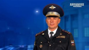 Часть 41  Основные положения по допуску ТС к эксплуатац