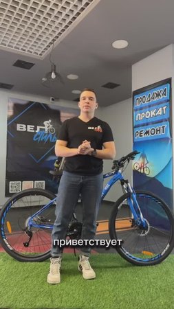 ВЕЛОСИПЕД ЗА 10К — ЭТО ШУТКА? Разбираем, плачем, смеёмся