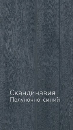 Новый объект от партнеров. Использовали сайдинг Ю-Пласт