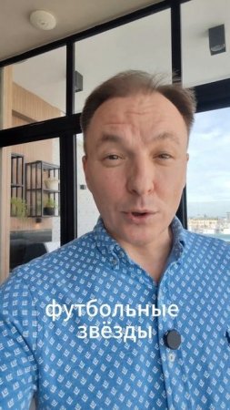 Зарплата или пассивный доход?