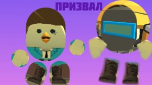 Я ПРИЗВАЛ Error 82678(это было страшно)