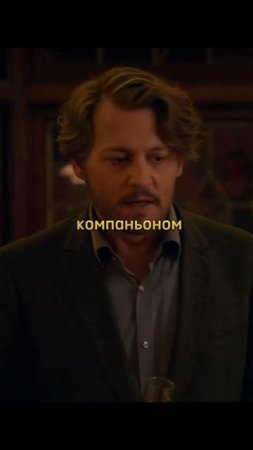 Я СКОРО УМРУ 😥 #грустный #момент #кино #фильм #shorts