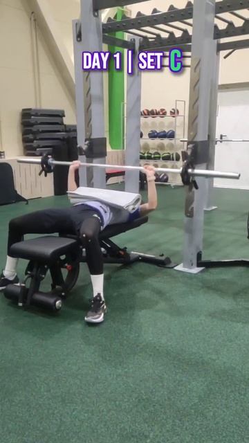 Скоростно-силовая подготовка. День 1-Сет C | Speed-strength work. Day 1-Set C  #basketball #gym