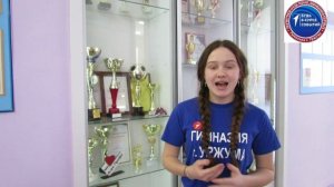 Традиции. Гимназия г. Уржума