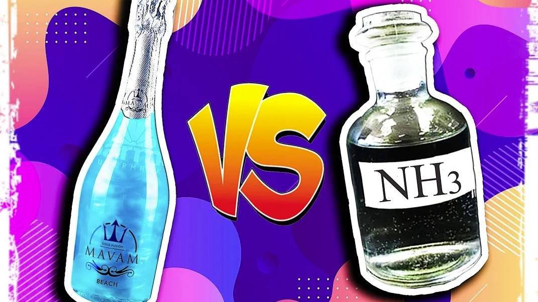 Trying to pour a bottle of champagne with glitter into a tank full of liquid ammonia 🍾🥂 Experiment