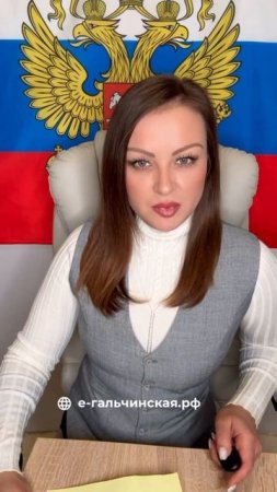 Новая кредитная история ✅