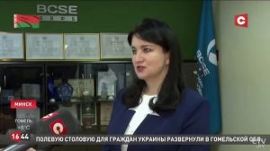 Открытие Недели финансовой грамотности 21 марта 2022 год