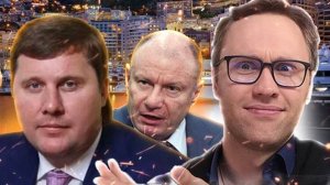 ⚡️ Депутата На RollsRoyce Поймали В Монако! Ну Не В Геленджике Же На УАЗ Патриоте Ездить!