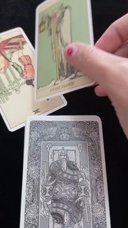 Работа. Семья. Здоровье.